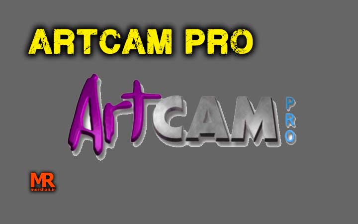 آموزش رایگان آرتکم - مجموعه آموزشی مرشن
